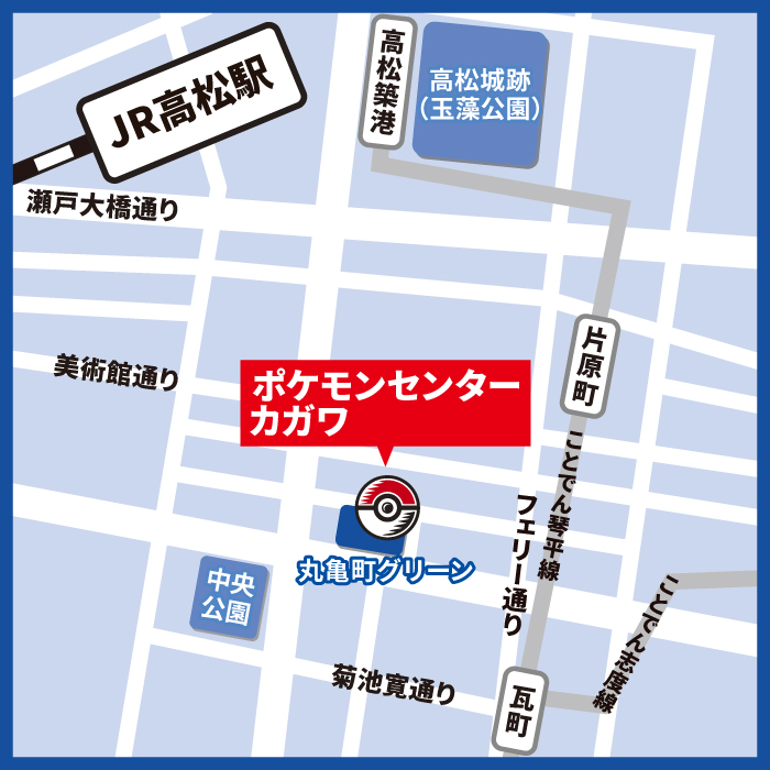 【ポケモン】ヤドンがいっぱい！「ポケモンセンターカガワ」グランドオープン記念グッズ♪（写真 33/36） - mimot.(ミモット)