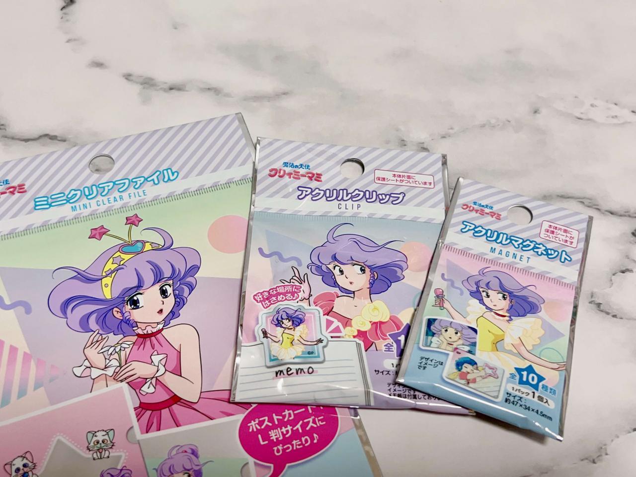 100円ショップの「クリィミーマミ」グッズが大人買いしたくなるエモさ全開だった！（写真 44/44） - mimot.(ミモット)