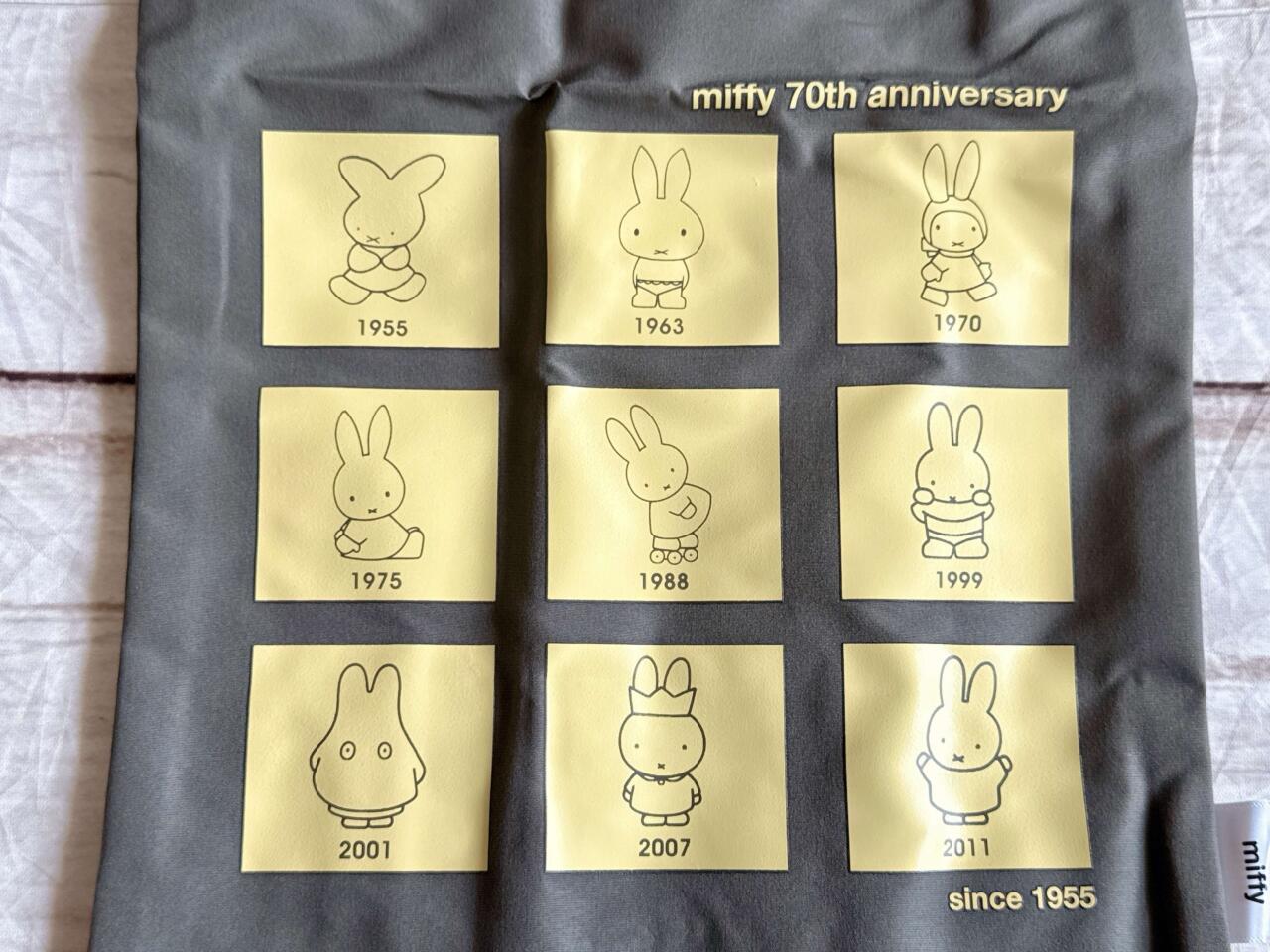 大人かわいい限定デザインの「ミッフィーのトートバッグ」3点セットが付録で出たよ！便利サイズでコスパ最高♪（写真 9/39） - mimot.(ミモット)