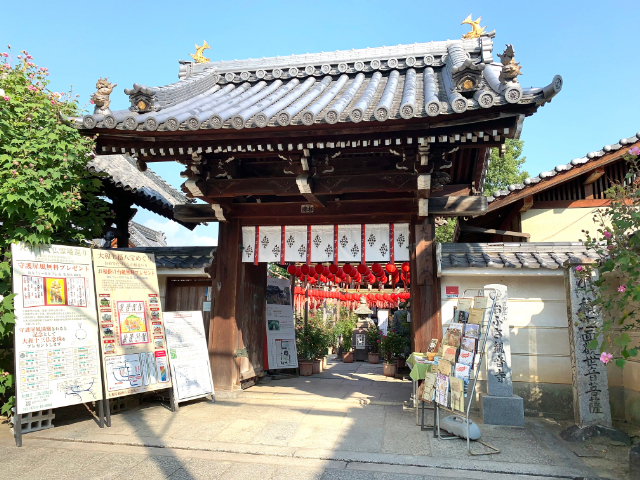 【奈良県】“日本の始まり”といわれる地「橿原市」癒し＆パワースポットを巡る旅（写真 44/72） - mimot.(ミモット)