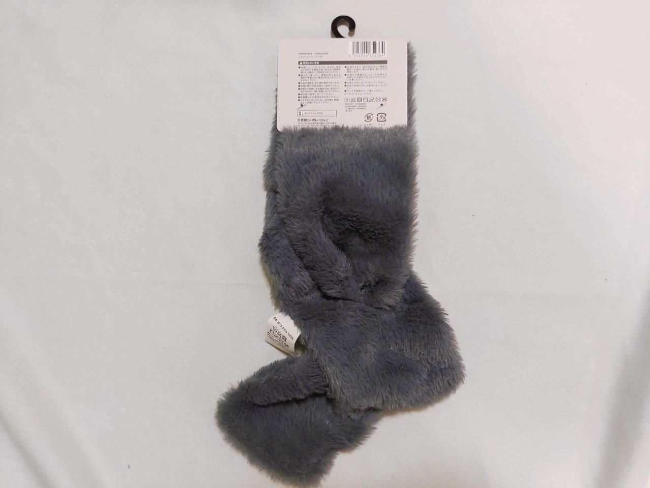 セリアで買える♪足や首、耳の防寒に！キュートな冬のあったかグッズ5選（写真 16/29） - mimot.(ミモット)