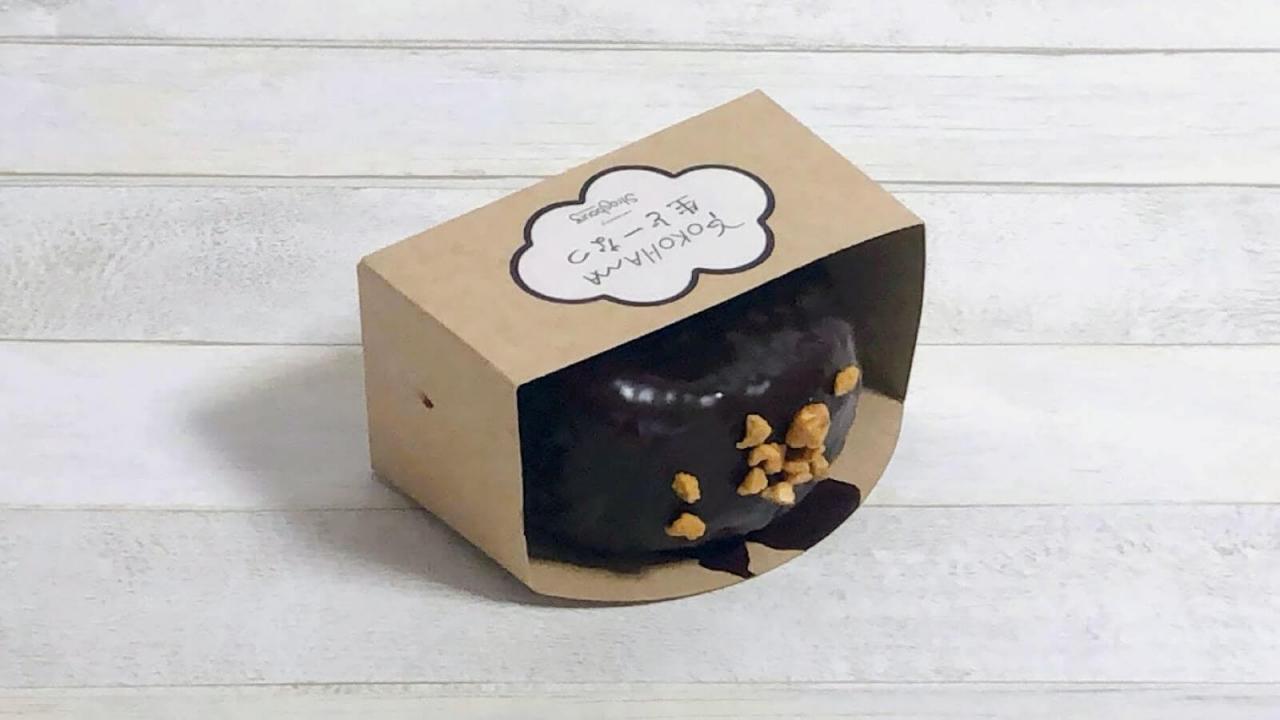 午前中に完売必至の「生ドーナツ」公式サイトにも載ってない【ストラスブール】店舗限定おすすめTOP5！（写真 6/34） - mimot.(ミモット)