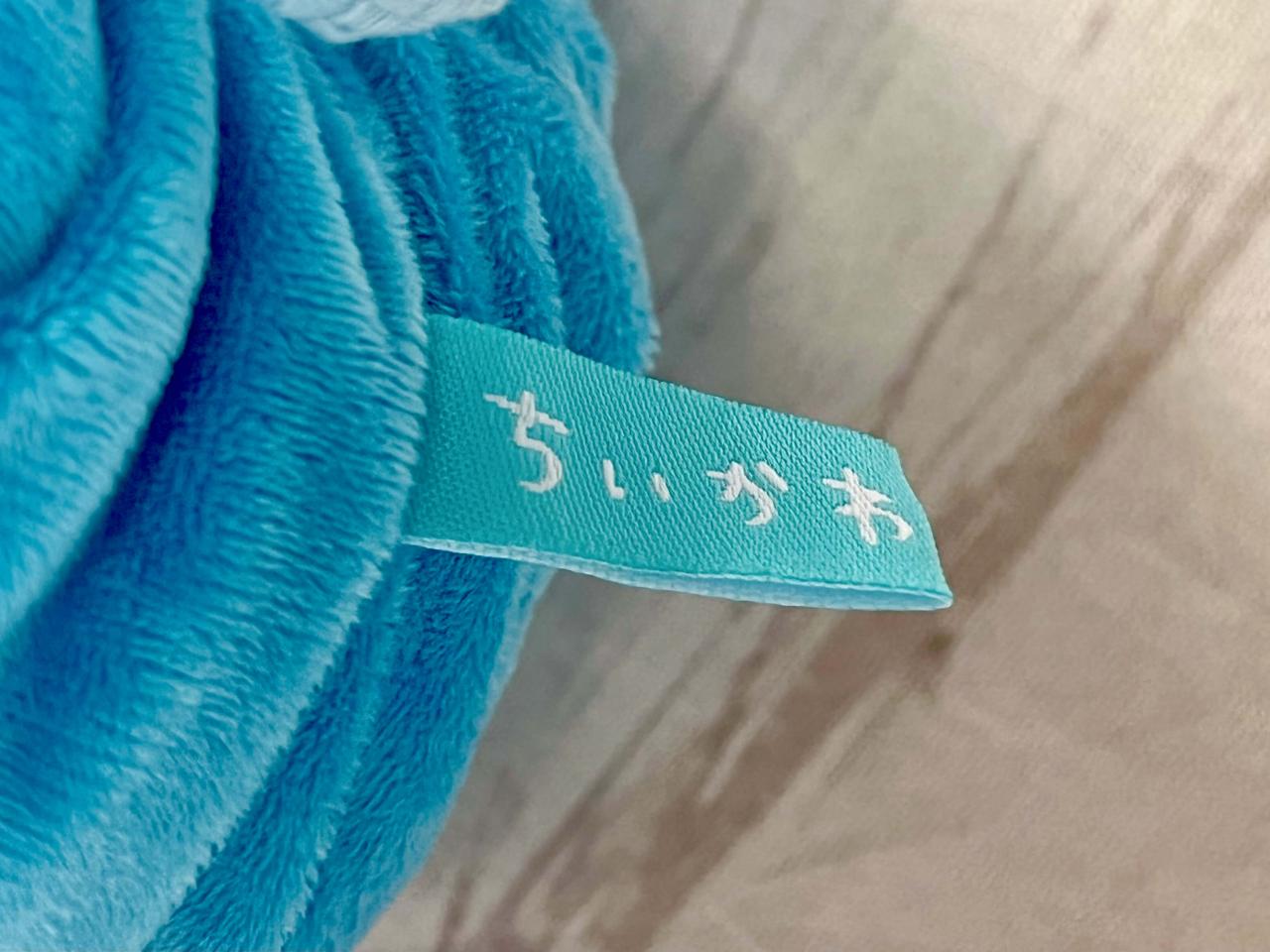 ニトリで買える♪ちいかわの可愛すぎるブランケットが最高だった！（写真 7/24） - mimot.(ミモット)