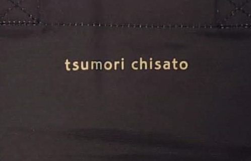 ツモリチサトの可愛すぎる雑誌付録でたよ～！トートバッグなど豪華な3点セット♪（写真 12/30） - mimot.(ミモット)
