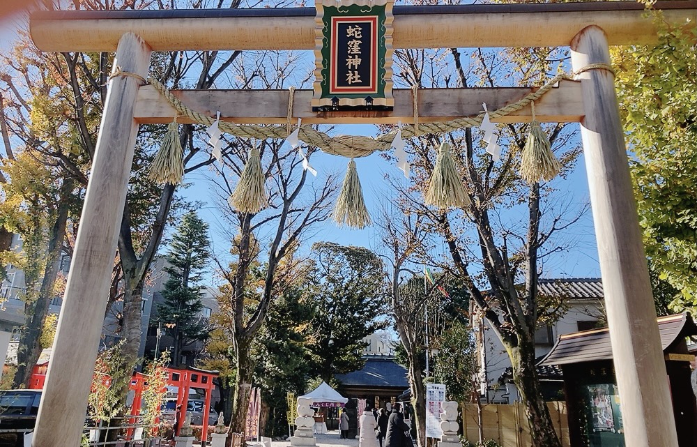 【東京を代表するパワースポット】“白蛇様”を祀る『蛇窪神社』で財運・健康を祈願！（写真 1/33） - mimot.(ミモット)