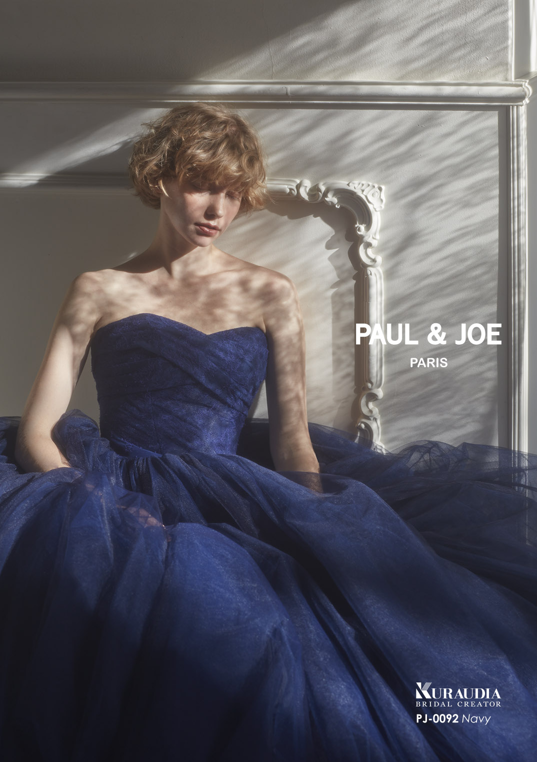 【ポール＆ジョー】新作ウェディングドレスが登場♪ 気品と可愛らしさを兼ね備えたデザインにうっとり…。（写真 7/59） - mimot.(ミモット)