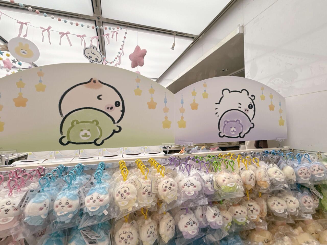 東京駅の限定ストア「ちいかわベビー」に潜入！あらゆるところがかわいすぎる〜徹底レポ♪（写真 18/86） - mimot.(ミモット)