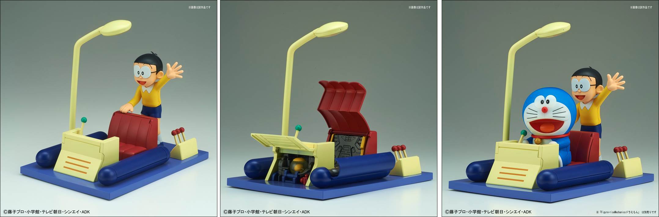 2112年の未来技術が丸裸に！「ドラえもん」内部構造から組み立てていくメカ好きのためのプラモデル登場（写真 15/15） - Medery. Character's