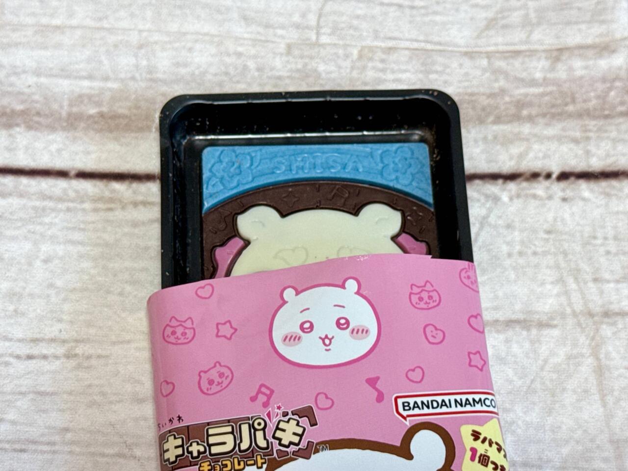 仕上がりサイコー！ちいかわの新作食玩があまりに本格的で感動…♪（5コ開封レビュー）（写真 7/22） - mimot.(ミモット)