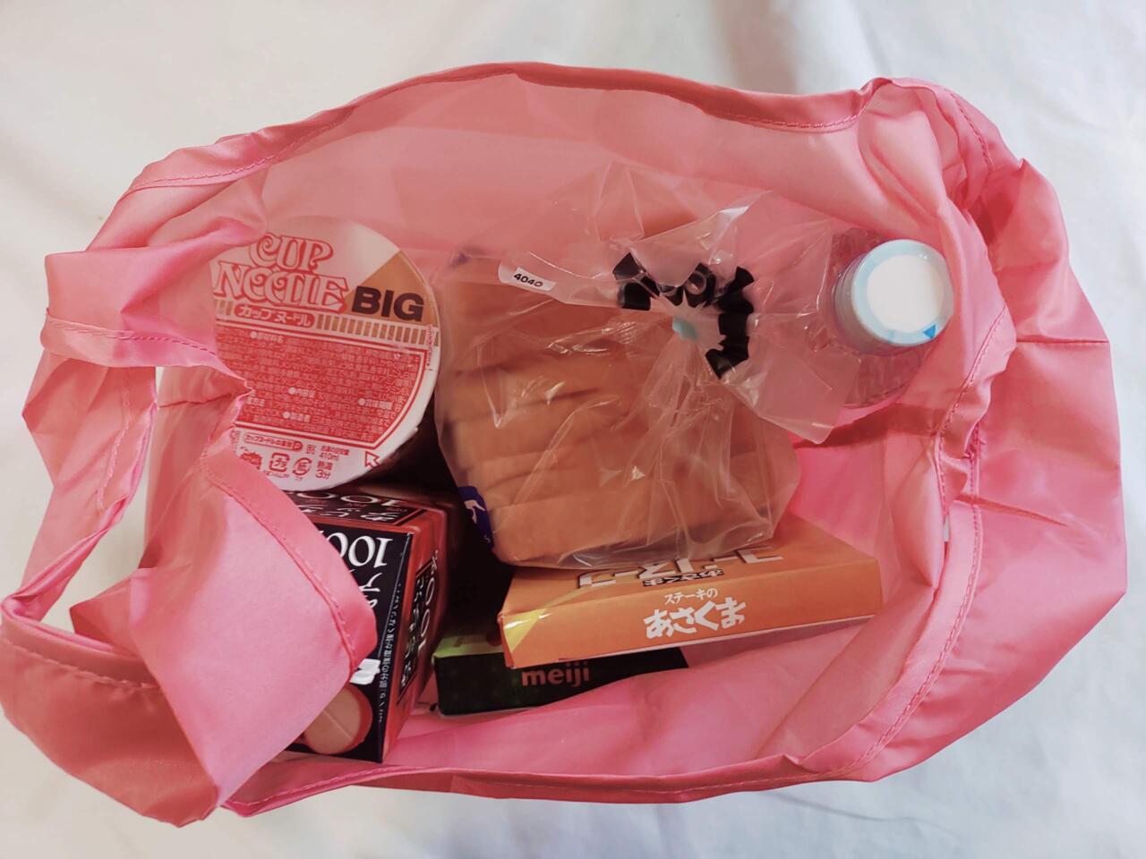 コスパ最強すぎるJILLSTUART付録でたよ！エコバッグ＆ストラップ付きポーチがこの値段で買えちゃうなんて…♪（写真 13/34） - mimot.(ミモット)