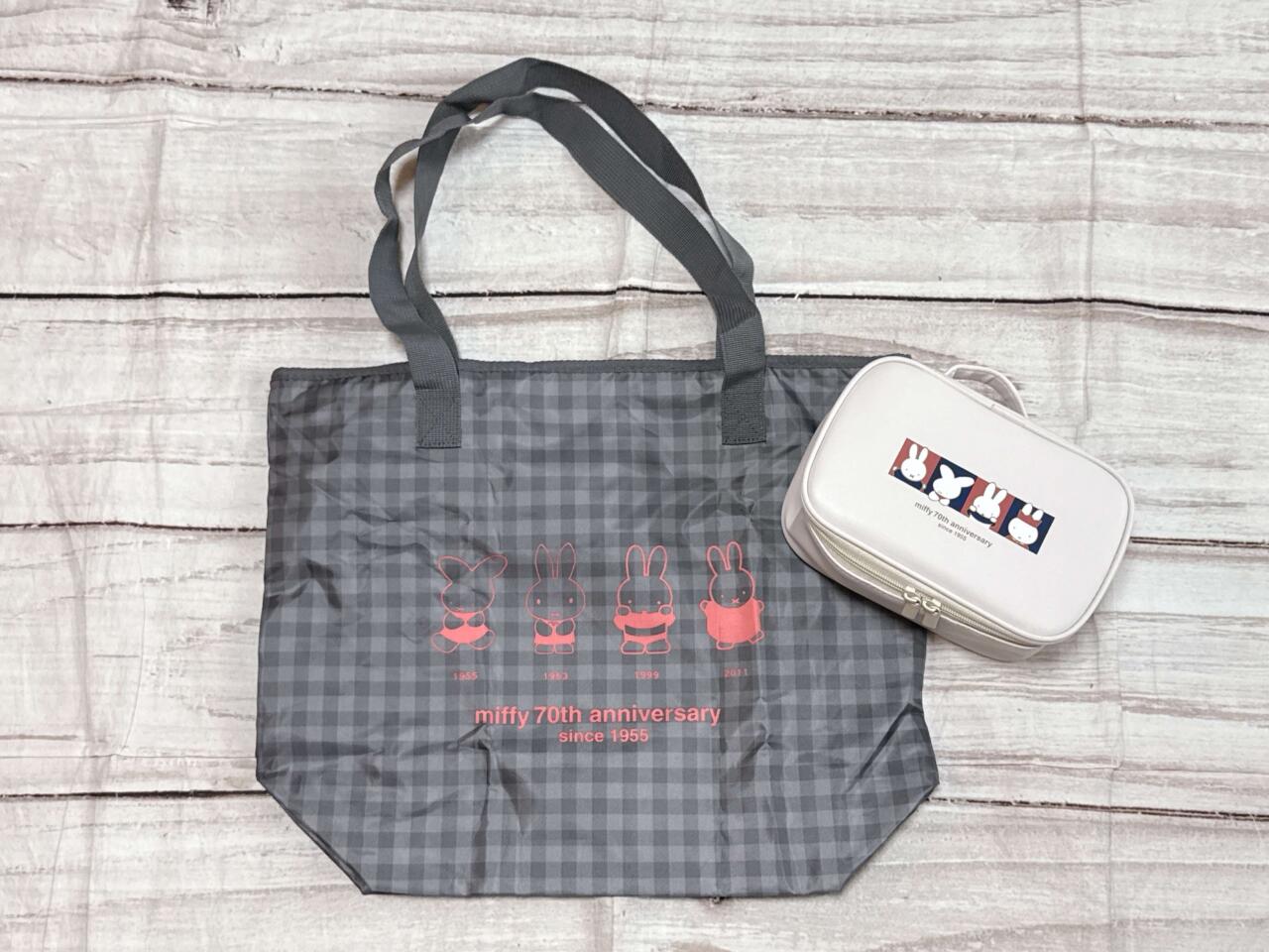 【ミッフィー最新付録】特別デザイン＆大容量な「保冷トート」と便利な「ポーチ」2種類の付録でたよ♪（写真 46/46） - mimot.(ミモット)