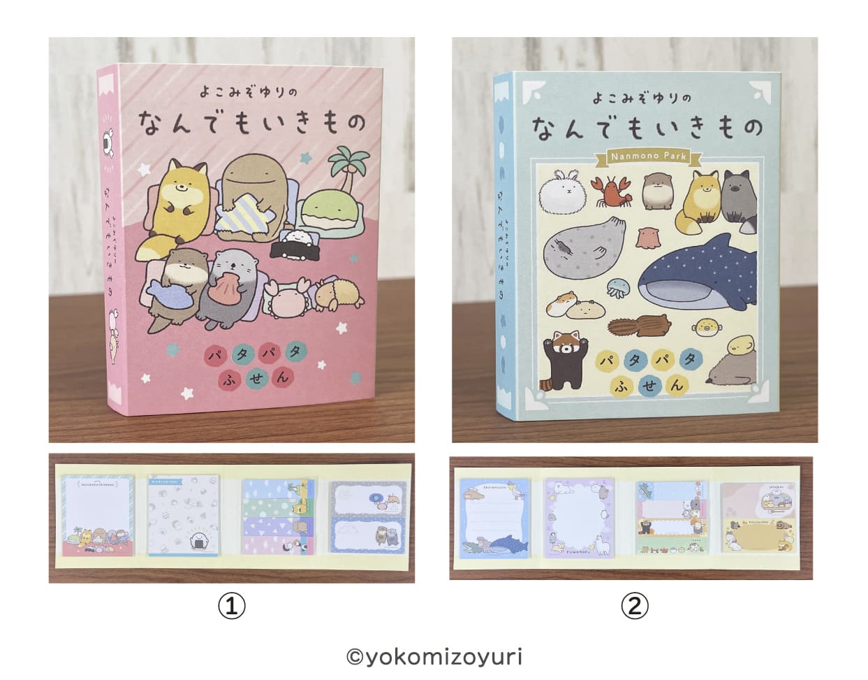 郵便局限定「なんでもいきもの」グッズが新登場！便利なトートバッグや「うでまくら」も♪（写真 6/18） - mimot.(ミモット)