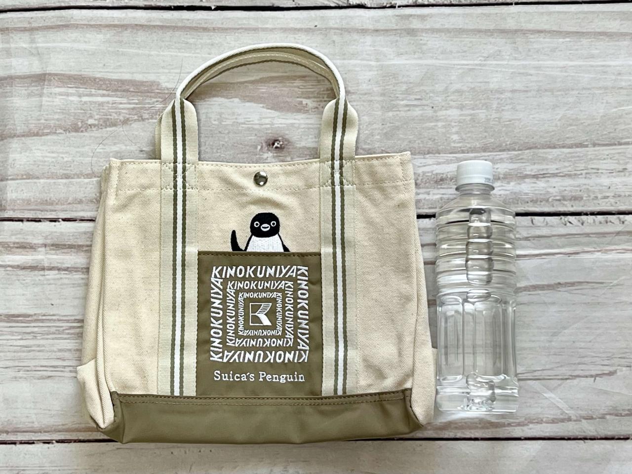 かわいすぎ！【紀ノ国屋×Suicaのペンギンバッグ】持ち手カバーと合わせるとおしゃれ度アップ！（写真 29/47） - mimot.(ミモット)