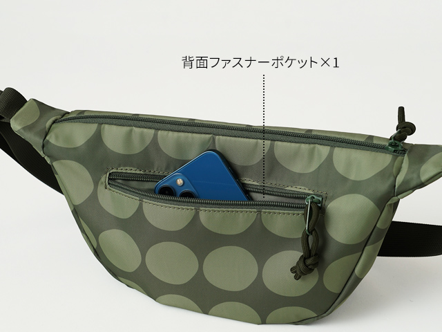 【ムーミン】「スナフキンの刺繍」が大人かわいいショルダーバッグ出た♪これは見た目以上に使いやすいかも！（写真 7/12） - mimot.(ミモット)