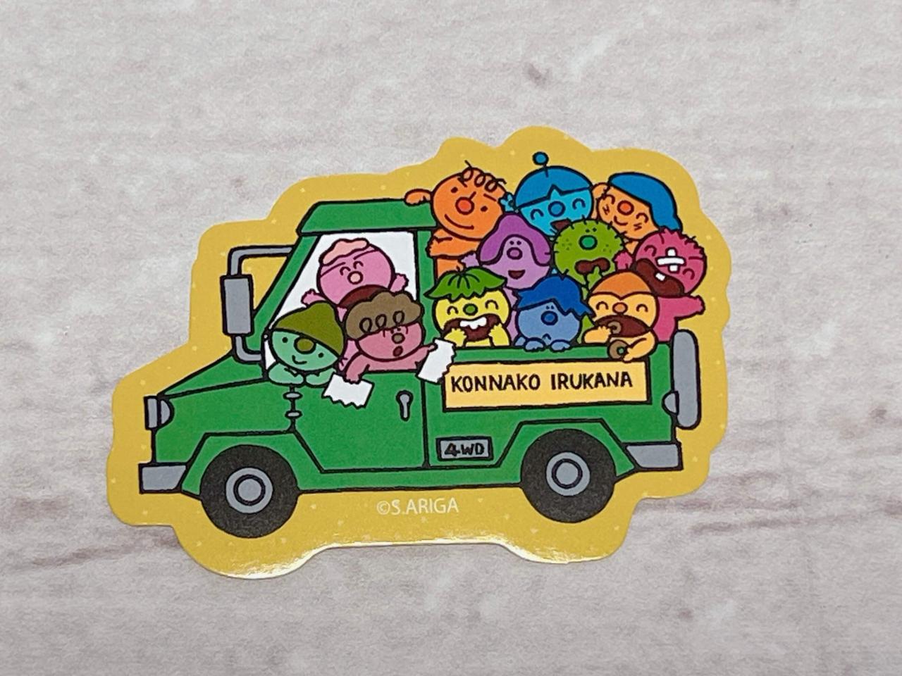 【キャンドゥ】おとな女子歓喜…！懐かしの『こんなこいるかな』グッズが感動レベル♪（写真 33/47） - mimot.(ミモット)