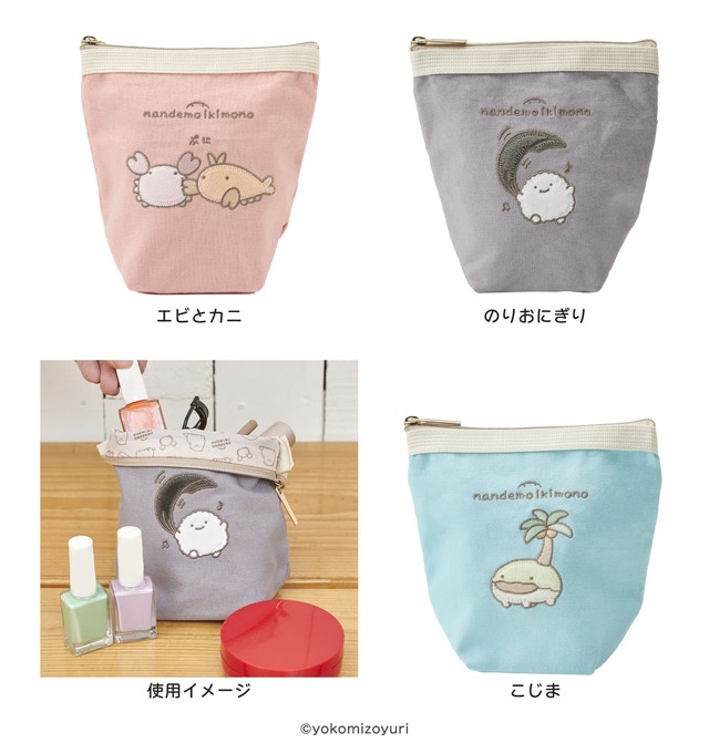 郵便局限定「なんでもいきもの」グッズが新登場！便利なトートバッグや「うでまくら」も♪（写真 5/18） - mimot.(ミモット)