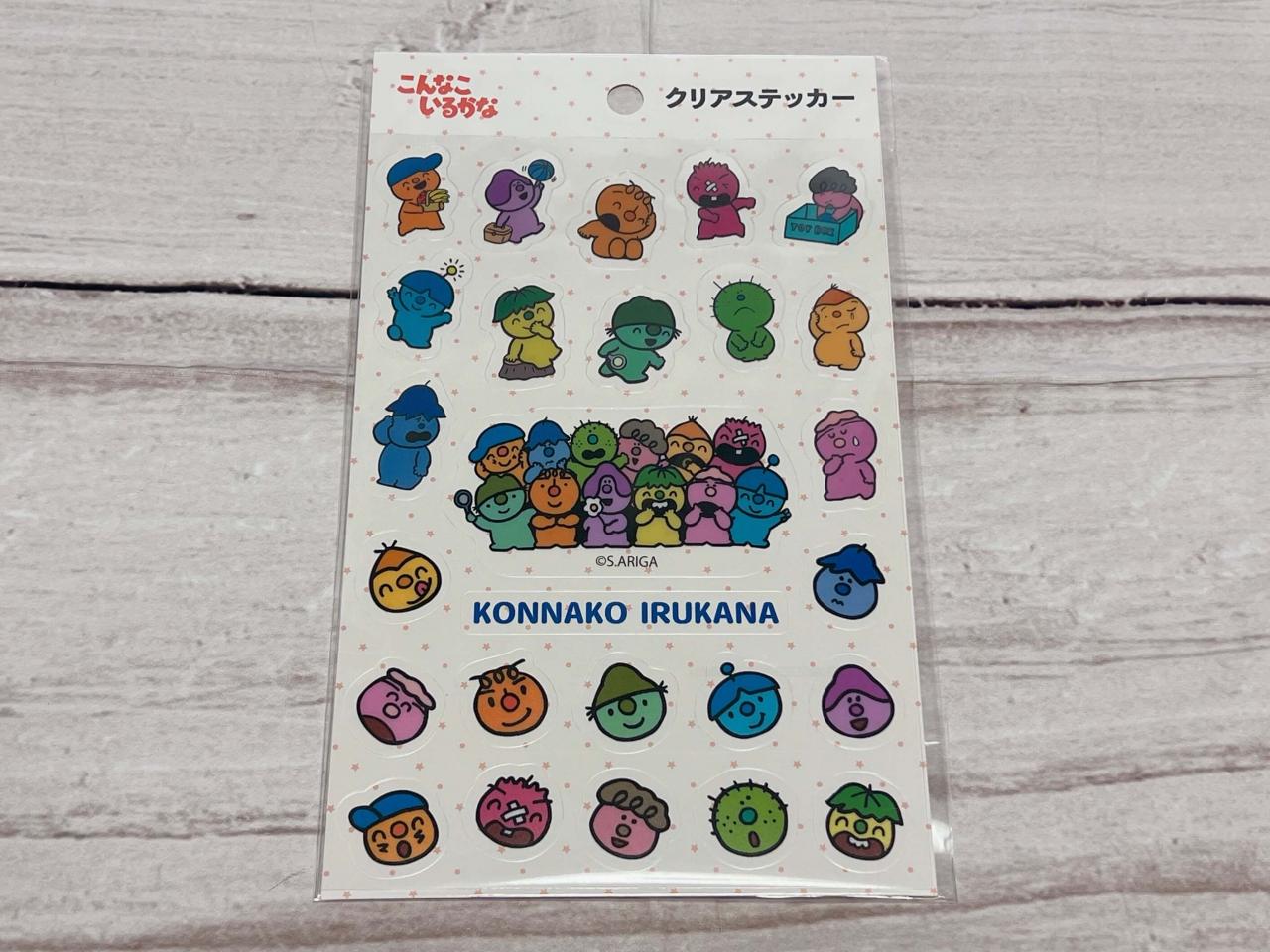 【キャンドゥ】おとな女子歓喜…！懐かしの『こんなこいるかな』グッズが感動レベル♪（写真 43/47） - mimot.(ミモット)