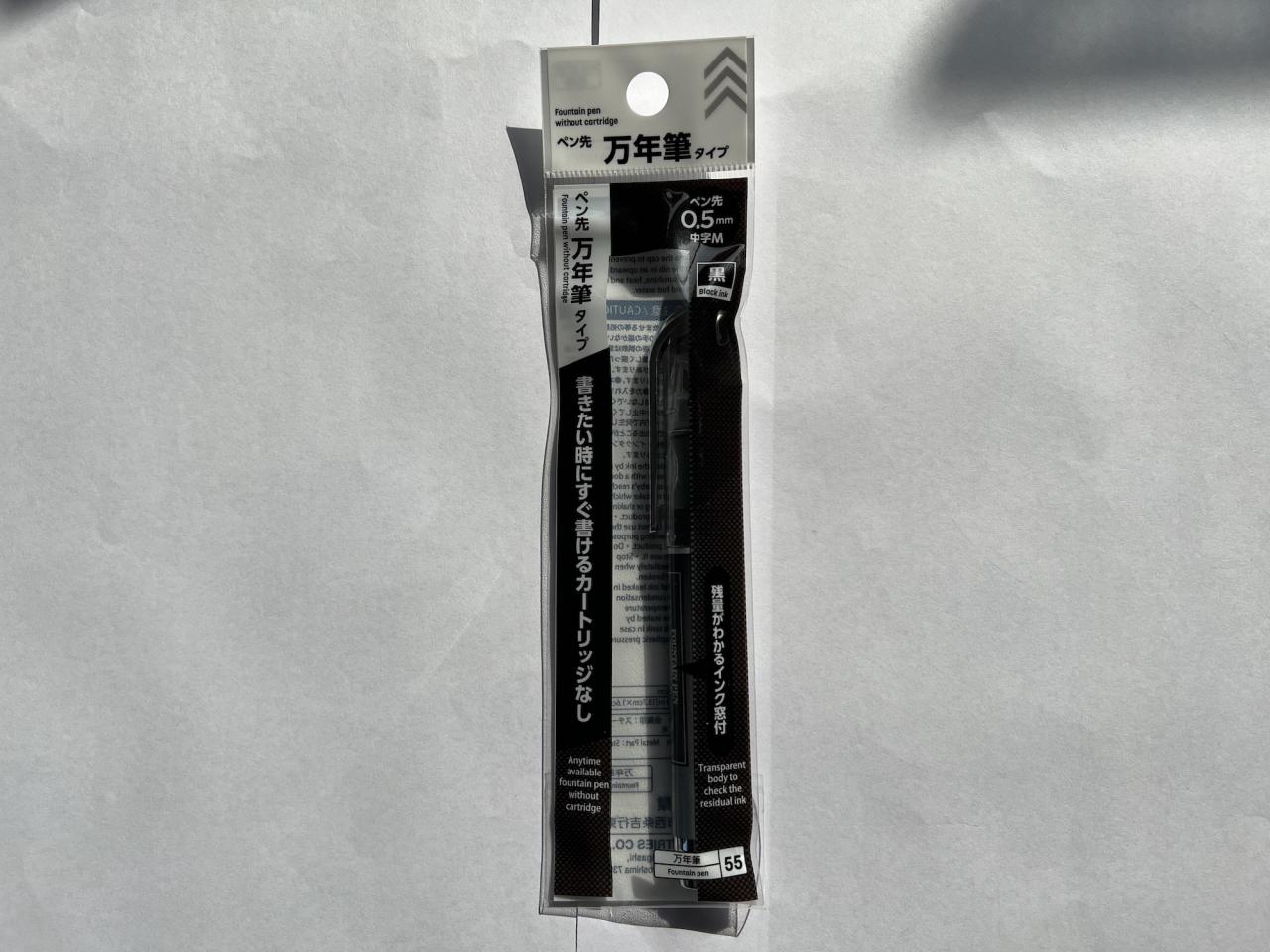 見つけたらラッキー「韓国風ノート」も♪ 100均の激カワ＆使いやすい「文房具」おすすめ7選（写真 8/46） - mimot.(ミモット)