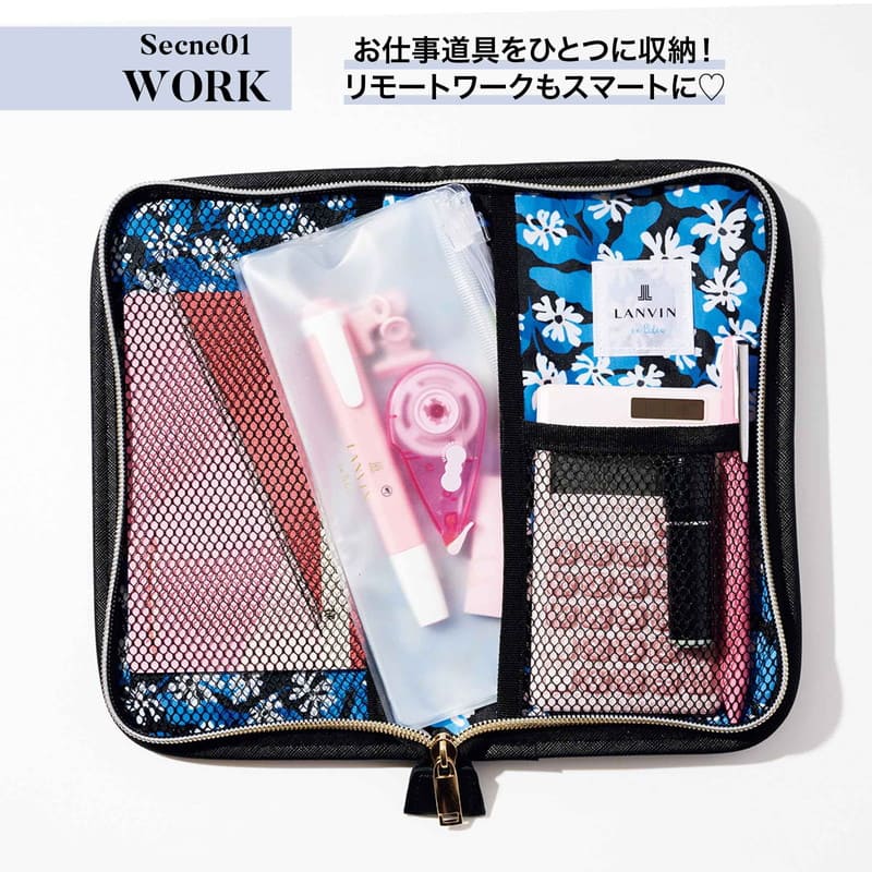 高級感たっぷり＆いろいろ使えて便利な「レザー調マルチケース」が付録で出るよ！花柄もオシャレ♪ - mimot.(ミモット)