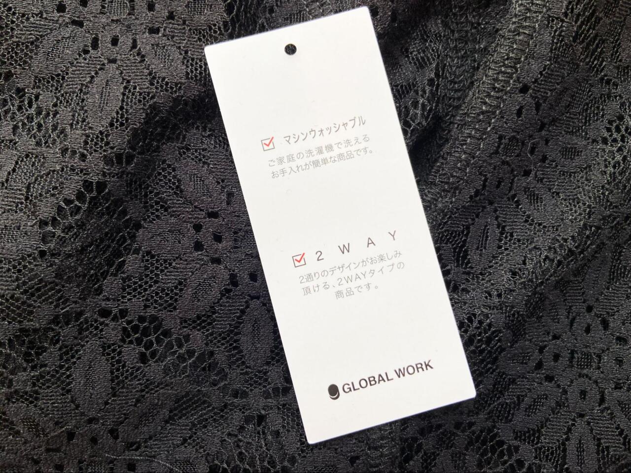 めちゃラクなのに垢抜ける！GLOBAL WORKの「着回し力えぐい神ワンピ」着てみた（正直レビュー）（写真 1/16） - ハピママ*