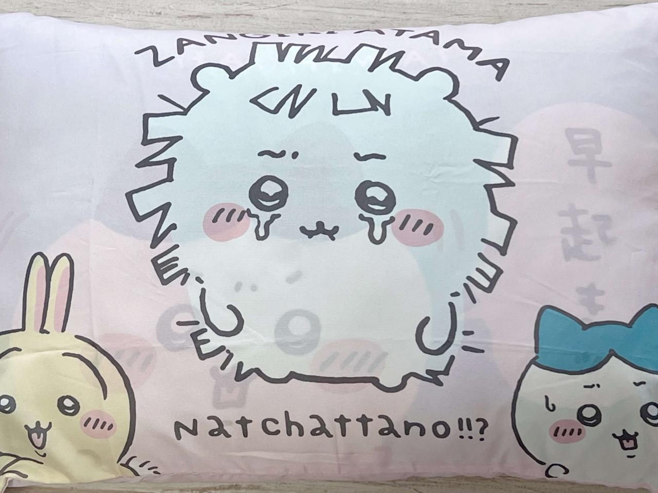 「しまむら」プライスもうれしい！【ちいかわ】コラボ新商品「早起き」できそうなオススメ2選（写真 26/28） - mimot.(ミモット)