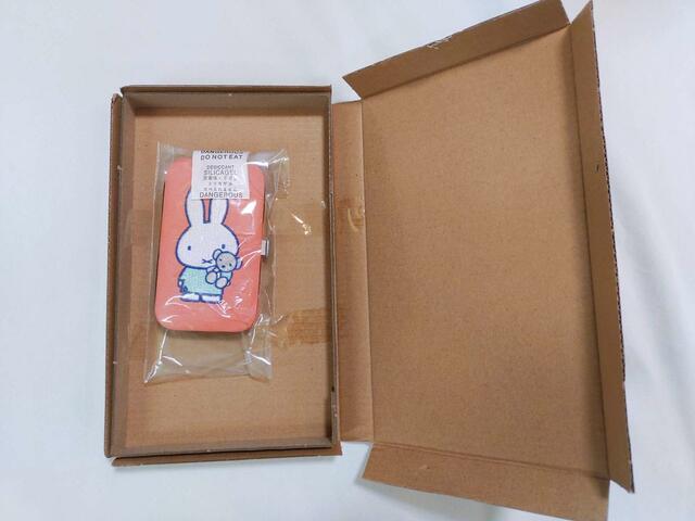 あると便利なミッフィー付録が出るよ！豪華すぎる「通常＆増刊号」を開封レビュー（写真 4/41） - mimot.(ミモット)