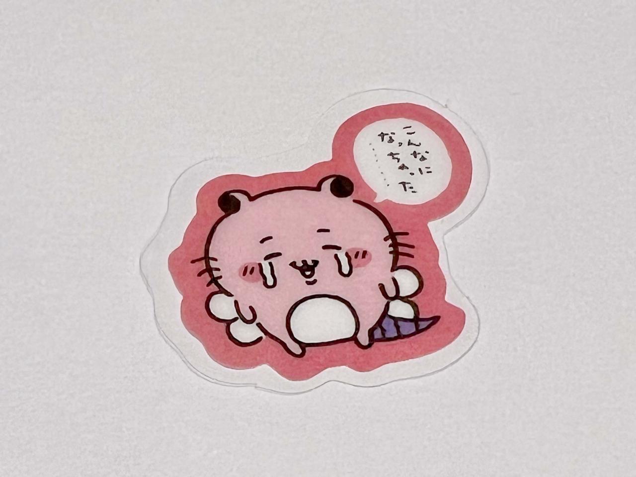 【ちいかわ×キャンドゥ】新商品が期待を超えてきた～！実用的なグッズ一挙紹介（写真 44/82） - mimot.(ミモット)