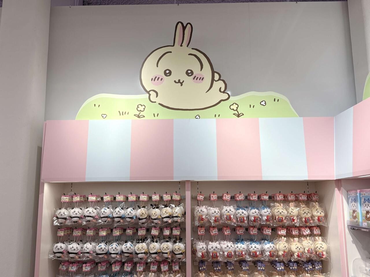 ついにオープン！「ちいかわらんど新宿店」に度肝を抜かれた…見どころはエモすぎるココ♪（写真 29/65） - mimot.(ミモット)