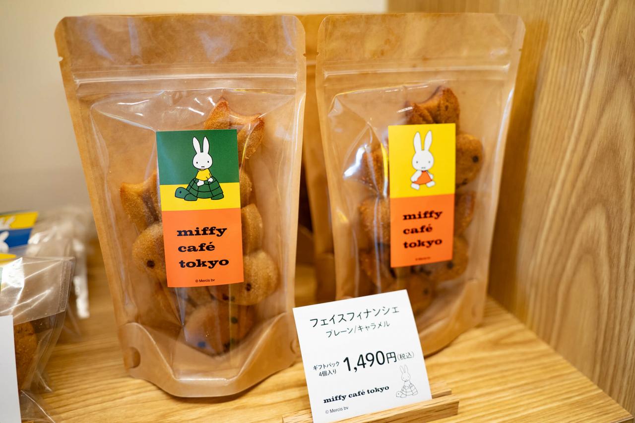 代官山に誕生したミッフィーカフェは限定グッズも激かわ！（写真満載レポート♪）（写真 27/85） - mimot.(ミモット)