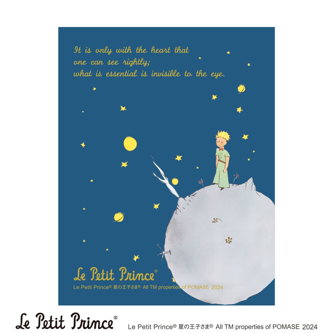 『星の王子さま』限定グッズが素敵すぎ！新宿・横浜・梅田でポップアップ開催♪（写真 18/21） - mimot.(ミモット)