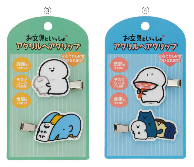 「お文具といっしょ」新作グッズが郵便局に！「トートバッグ」や「おまもり」も♪（写真 2/13） - mimot.(ミモット)