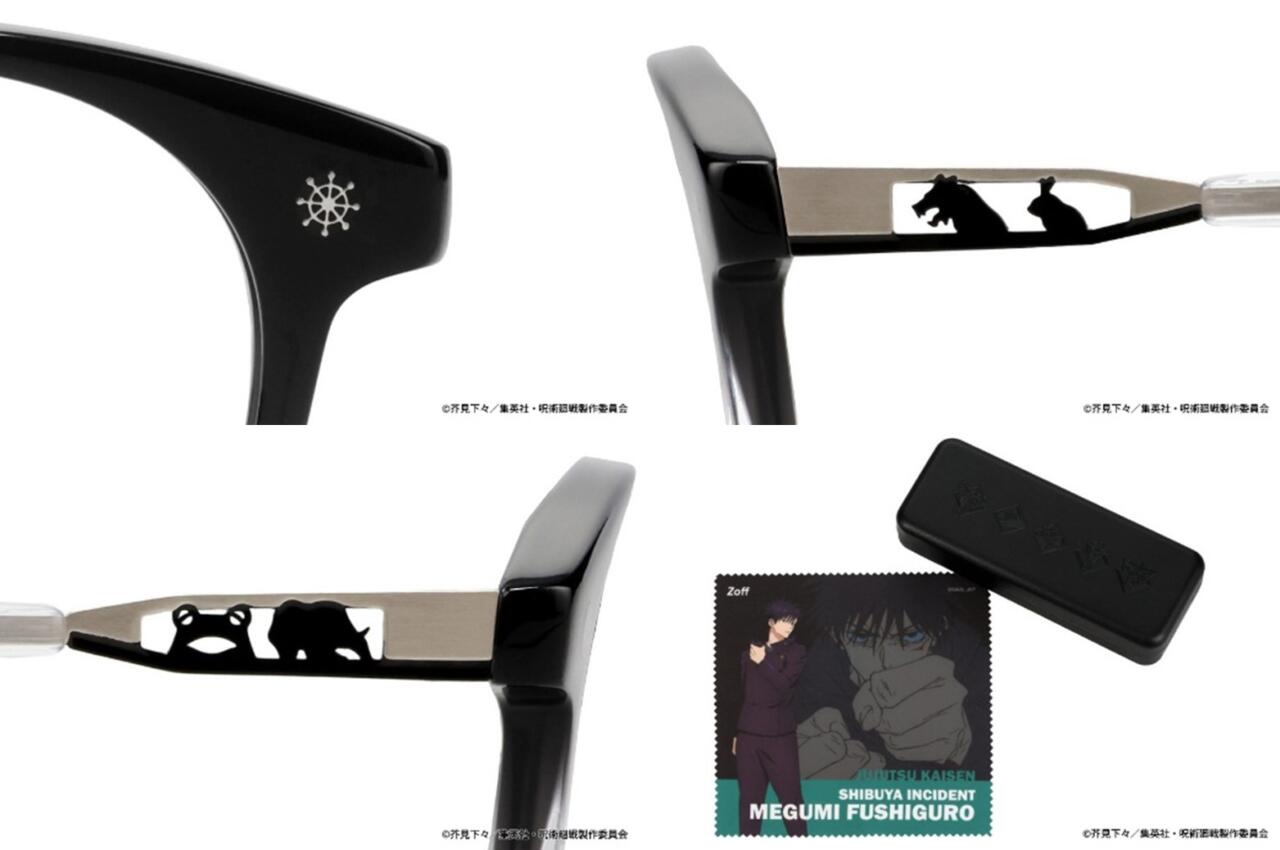 【Zoff×呪術廻戦】世界観がメガネに広がってる～！虎杖悠仁や五条悟ら人気キャラがモチーフに♪（写真 5/20） - mimot.(ミモット)