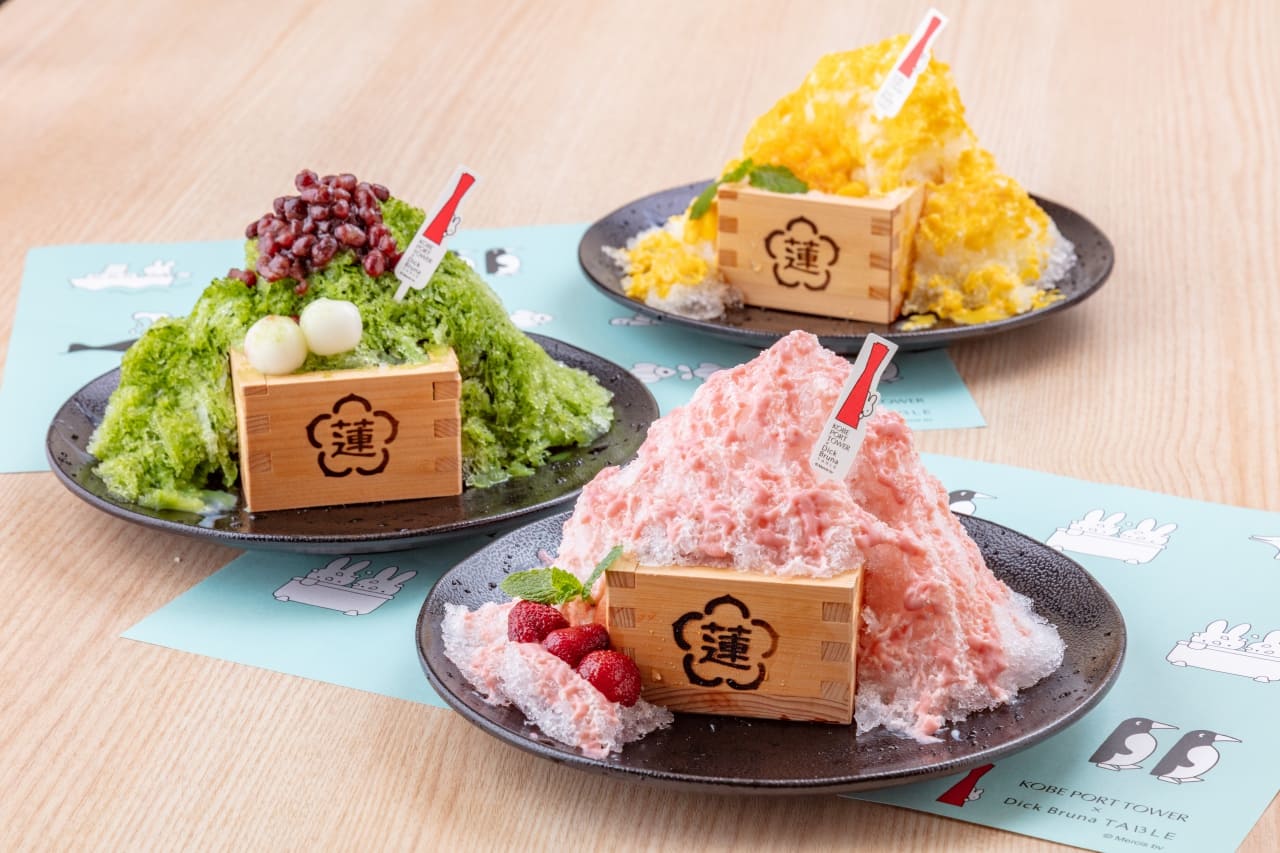 【ミッフィー】“かわいい”があふれる夏！神戸でグルメ＆オリジナルグッズ満載のイベント開催（写真 11/27） - mimot.(ミモット)