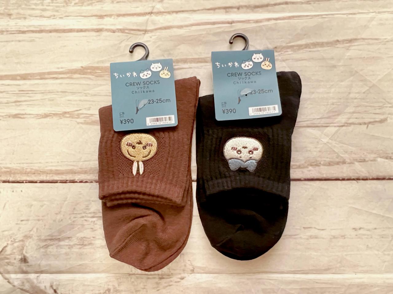 さすがジーユー！ちいかわコラボの「ルームウェアとソックス」見かけたらゲットしてね（着用レビュー）（写真 21/34） - mimot.(ミモット)