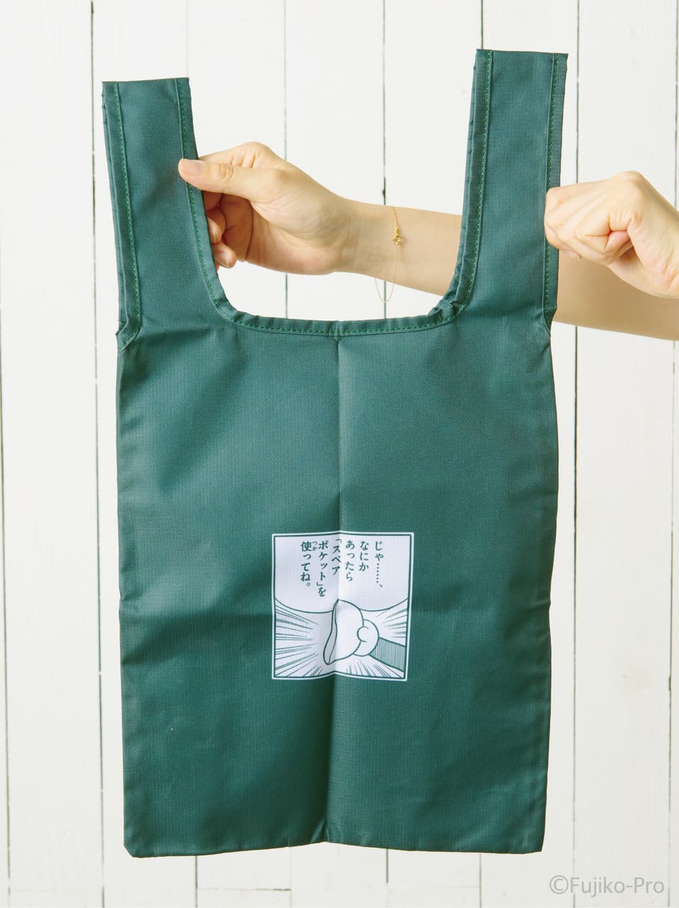 『大長編ドラえもん』がかわいいグッズになったよ！郵便局で買える全6種類を徹底チェック♪（写真 18/28） - mimot.(ミモット)