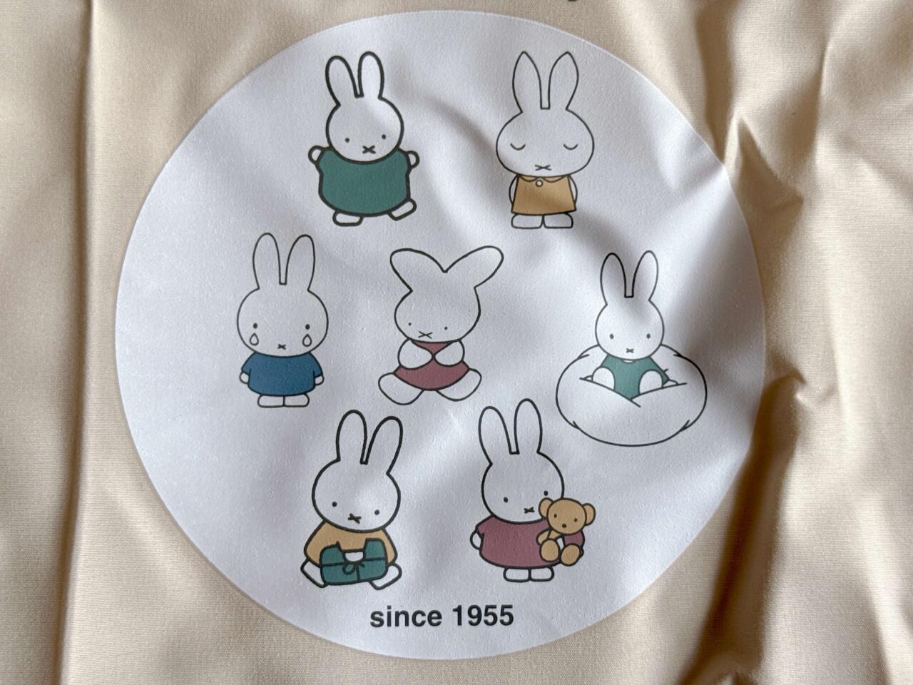 大人かわいい限定デザインの「ミッフィーのトートバッグ」3点セットが付録で出たよ！便利サイズでコスパ最高♪（写真 17/39） - mimot.(ミモット)