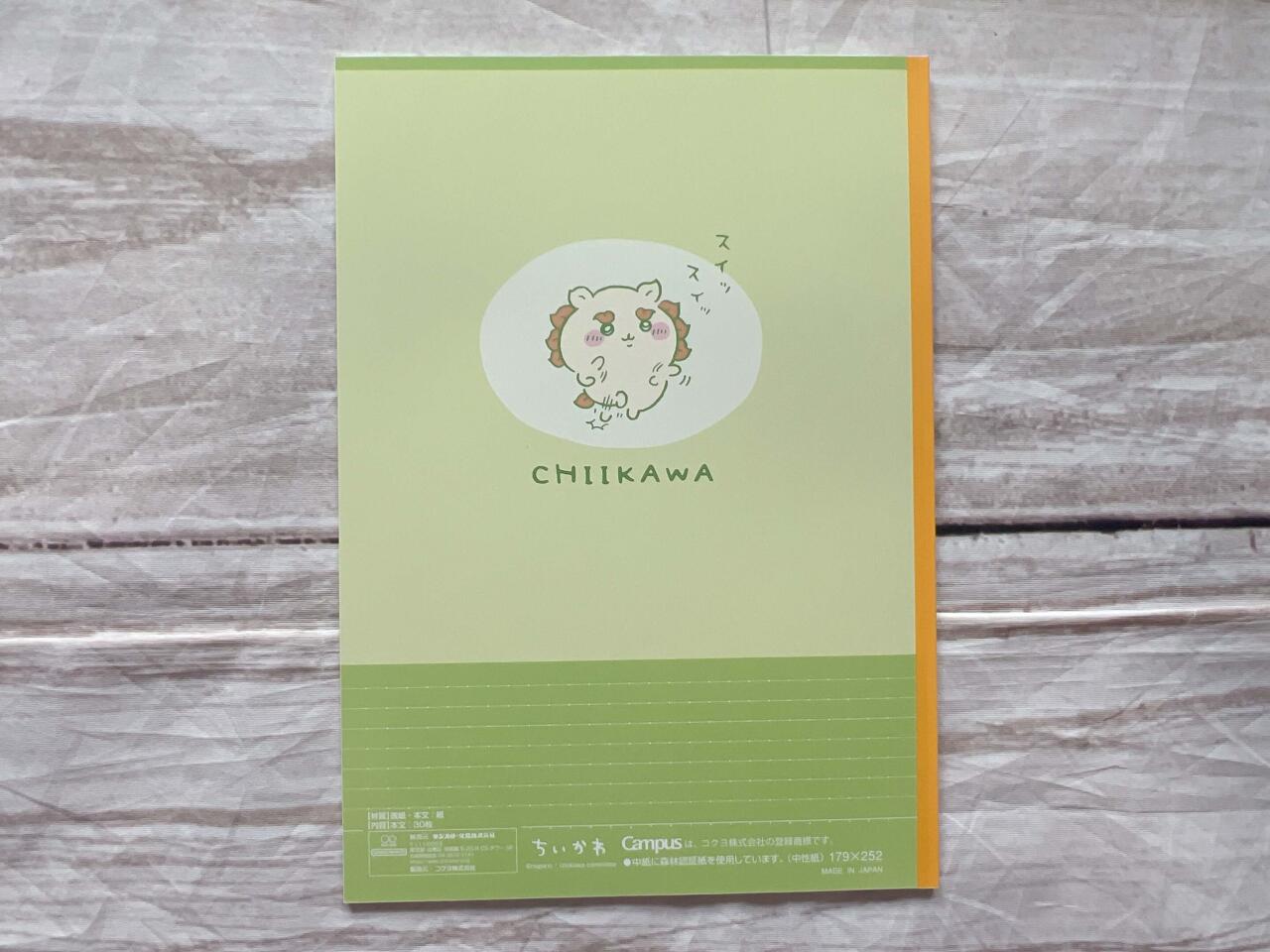 【ちいかわ×キャンパスノート】テンション爆上がり！思わず唸った「攻めてるノート」徹底レビュー（写真 34/66） - mimot.(ミモット)