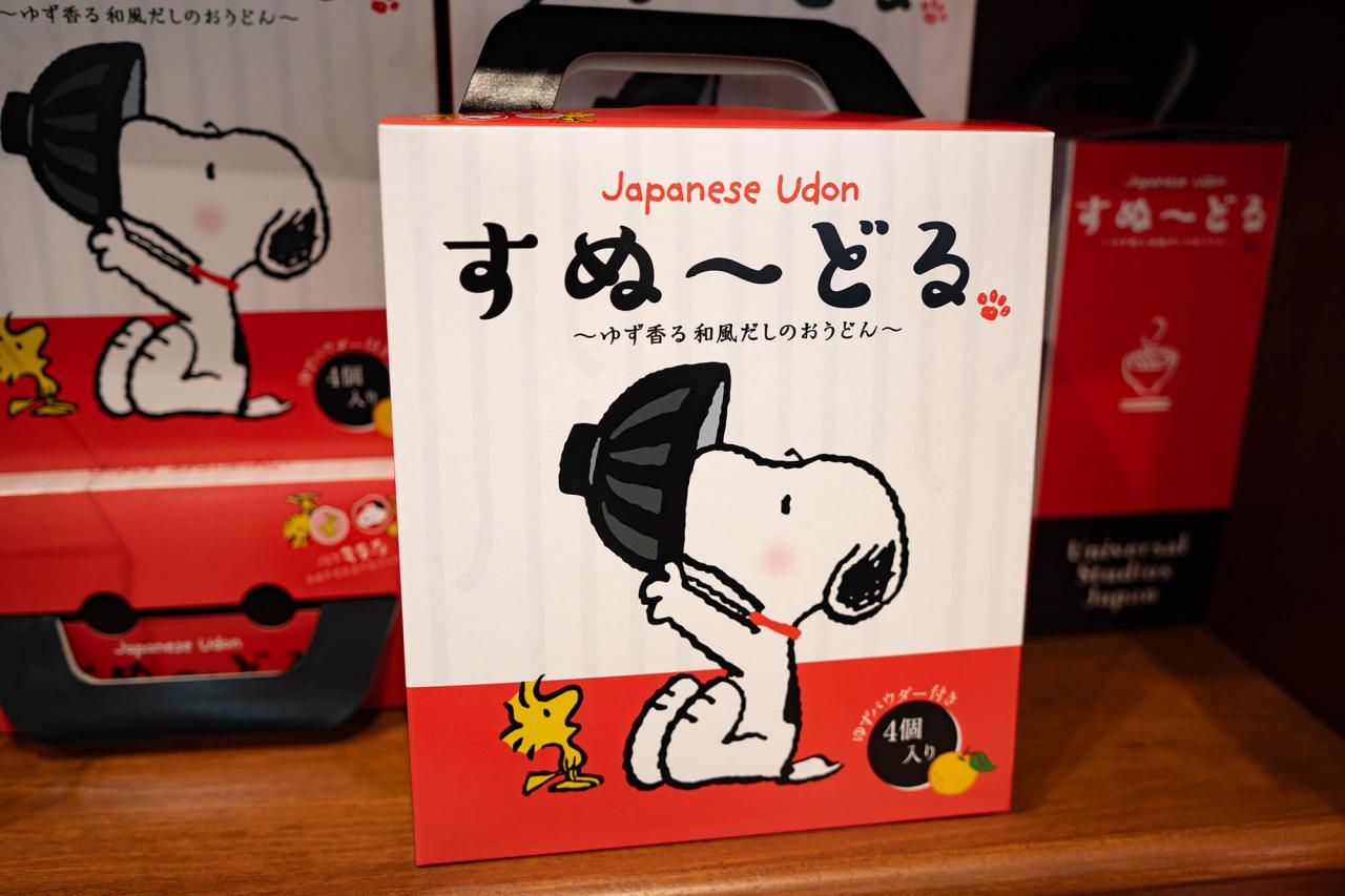 【USJ】見つけたら即買い！「スヌーピーUSJ限定お菓子」おすすめまとめ【お土産】（写真 23/40） - Medery. Character's