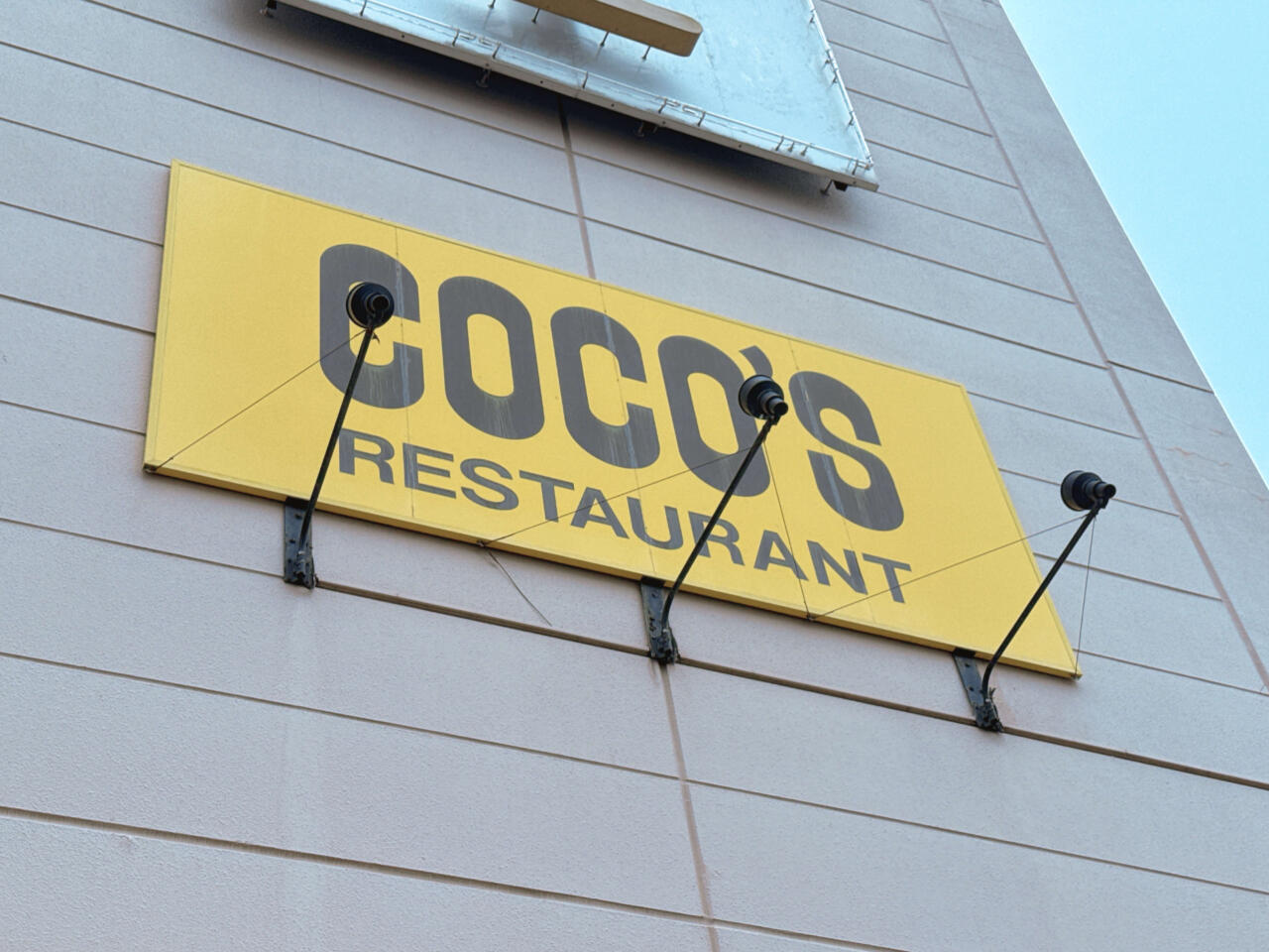 【ココス×ちいかわ】ポーチ＆キーホルダーが可愛すぎ！限定コラボグッズを大公開♪（写真 1/39） - mimot.(ミモット)