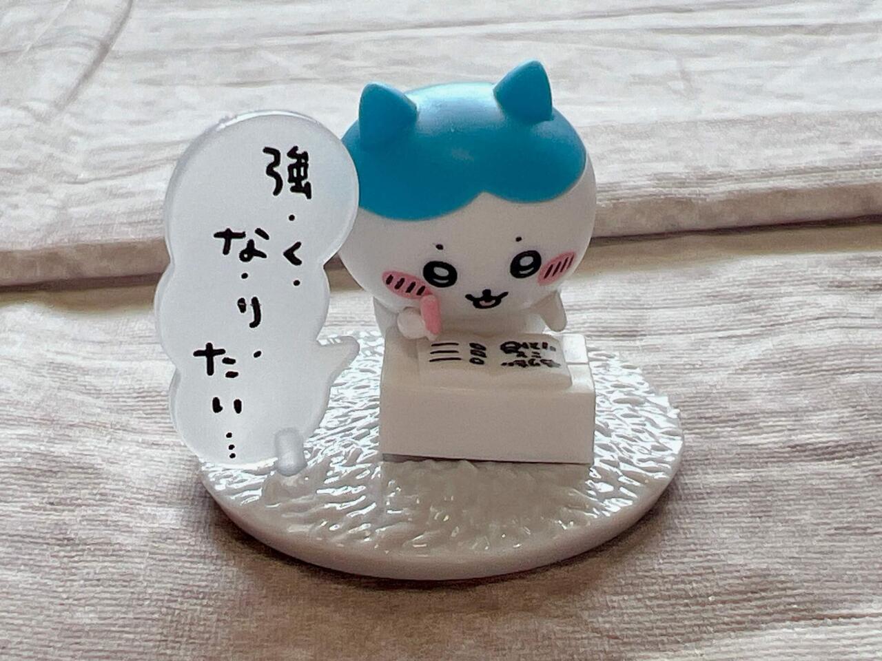 ちいかわ×食玩チョコサプが激ヤバ！【シークレットネタバレあり】開封レビュー！（写真 36/44） - mimot.(ミモット)