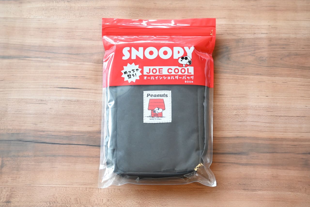 ファミマ限定「スヌーピーの新作ショルダーバッグ」が身軽に出かけたい日の救世主だった！【商品レビュー】（写真 1/25） - mimot.(ミモット)