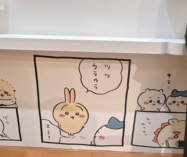 東京駅「ちいかわらんど」で残高不足のハチワレとご対面！なのに痛恨のミスを犯してしまった…!!!（写真 35/73） - mimot.(ミモット)