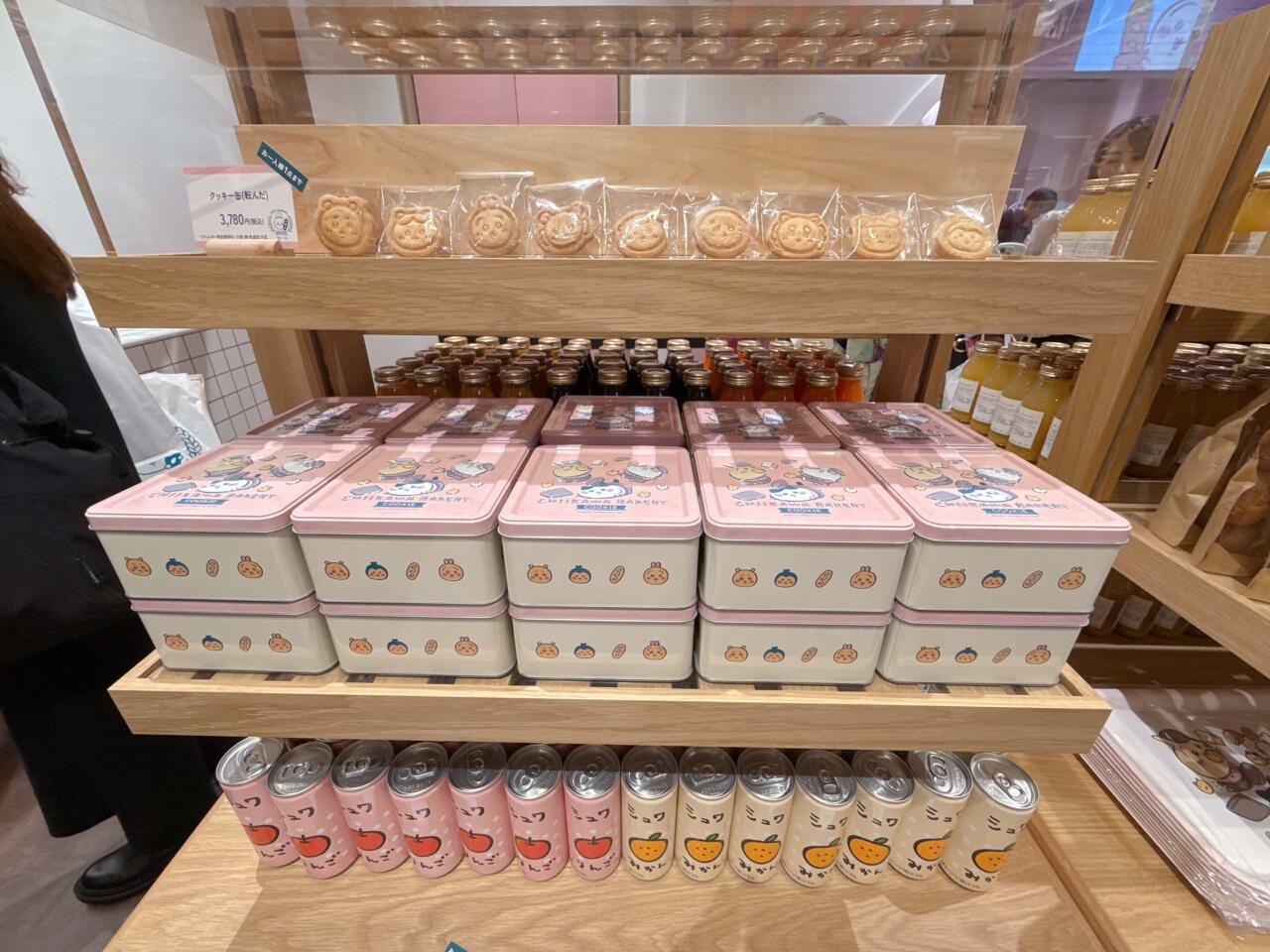 【ちいかわベーカリー】おそるべし…「目が足りない！」と謎の焦りを覚えるワクワク空間だったよ♪（写真 16/92） - mimot.(ミモット)