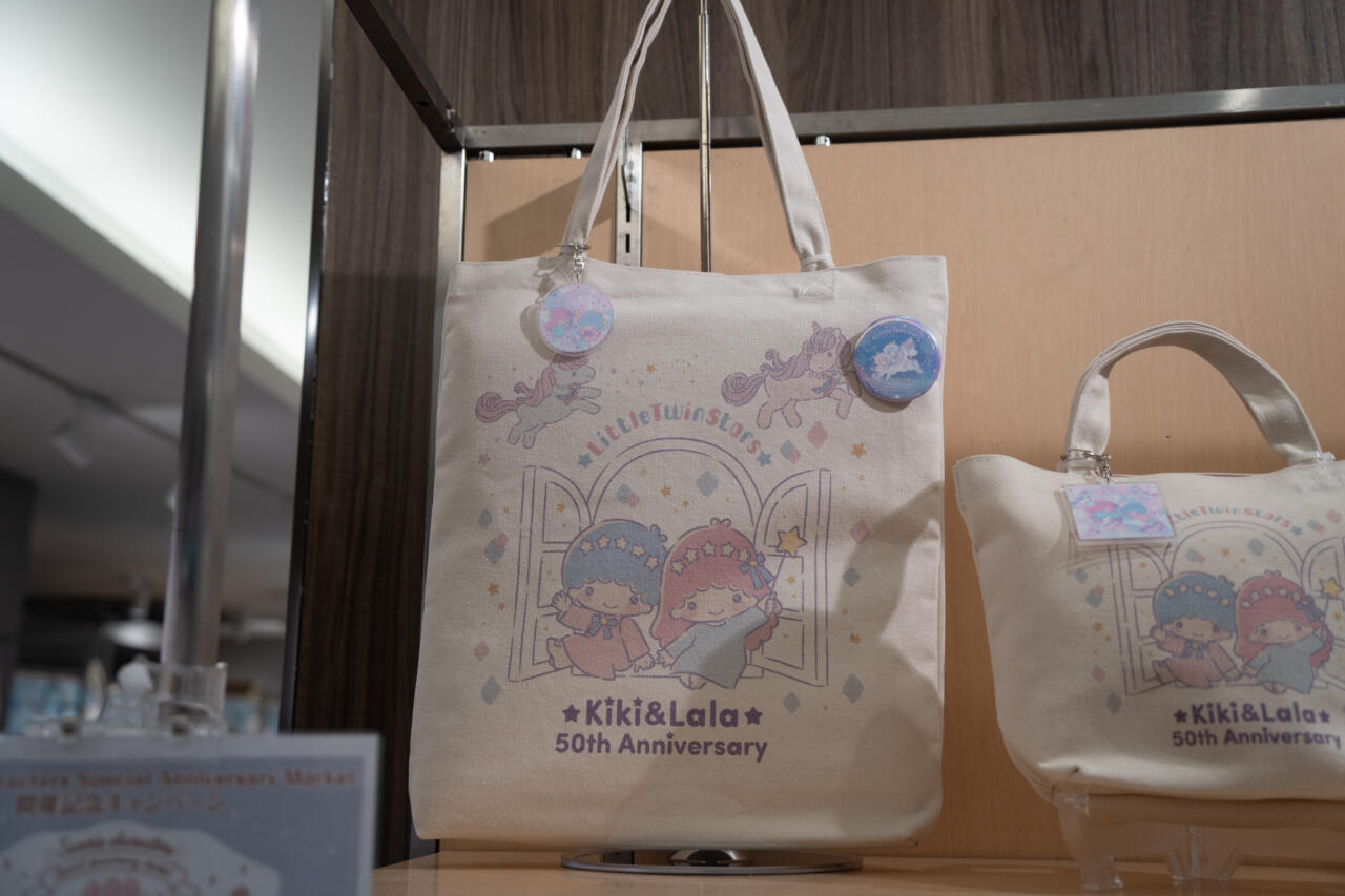 全国12会場で開催！【サンリオ】約1,000アイテムの大型グッズイベントを現地レポート♪（写真 98/214） - mimot.(ミモット)