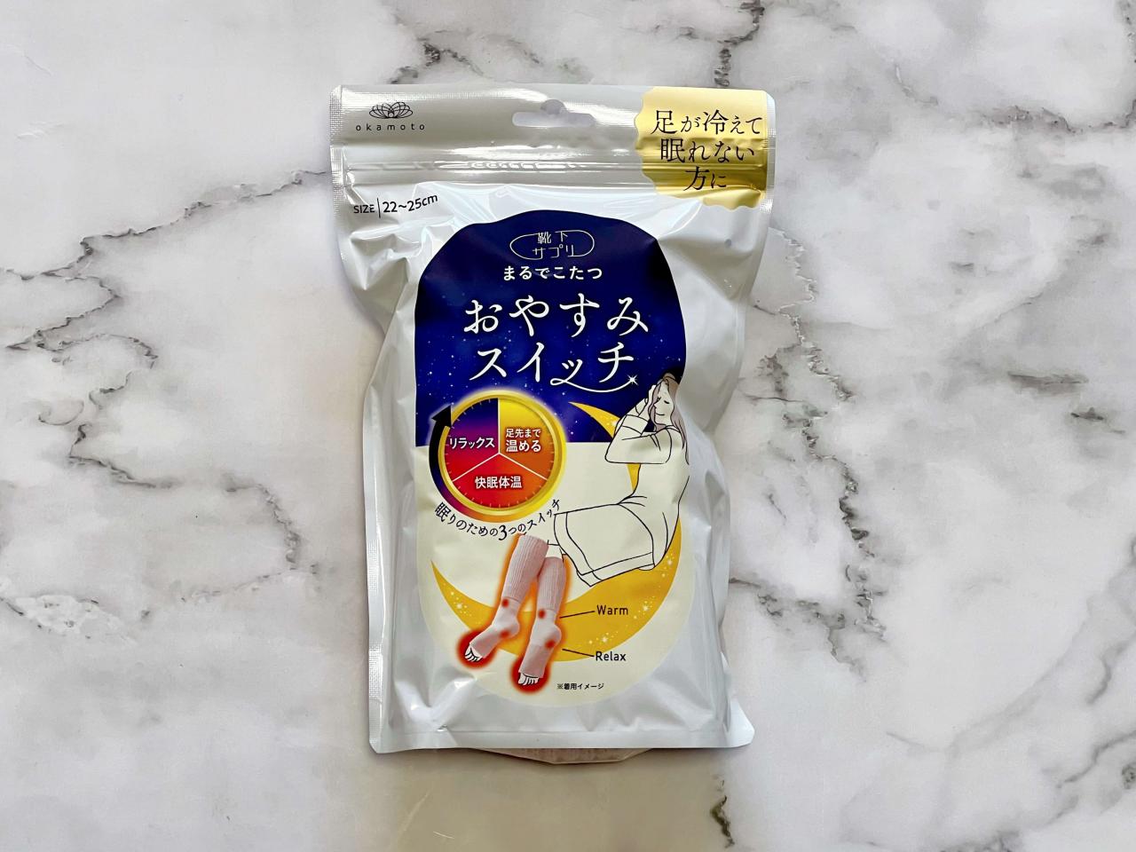 つま先が出てるのにぐっすり眠れる！？噂のレッグウェアを超絶冷え性ライターが履いてみた！（写真 1/14） - mimot.(ミモット)