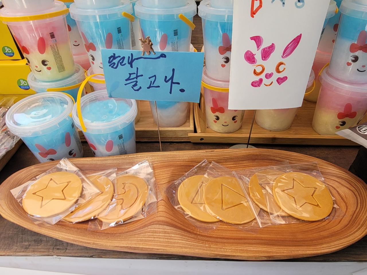 【気になる韓国、ソウルの今 vol.9】伝統の街に『イカゲーム』＆レトロの風！「全州」ホットスポット3選（写真 8/12） - mimot.(ミモット)