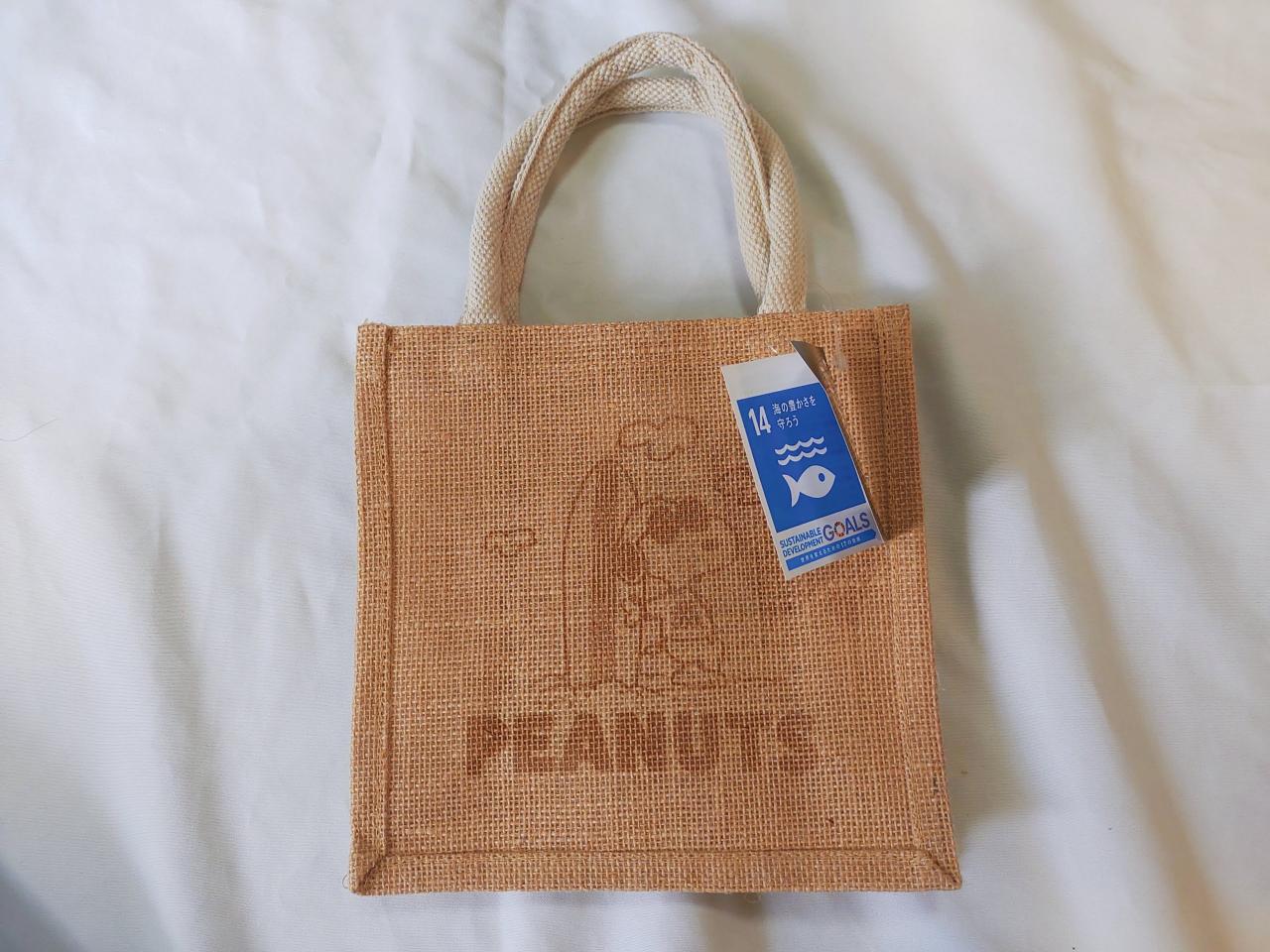 【PEANUTS】ニトリの人気商品！「スヌーピー×夏バッグ」新作が出たよ♪ デザインやサイズをご紹介（写真 2/13） - mimot.(ミモット)