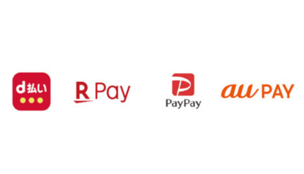 マクドナルド、店頭・ドライブスルーでもPayPay・楽天ペイ・au PAY・d払いに対応 - ウレぴあ総研