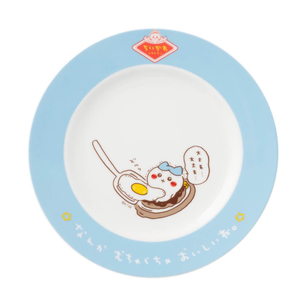 大人気【ちいかわレストラン】名古屋＆大阪にくるよ！“働く”ちいかわオリジナルグッズ一挙紹介♪（写真 73/114） - mimot.(ミモット)