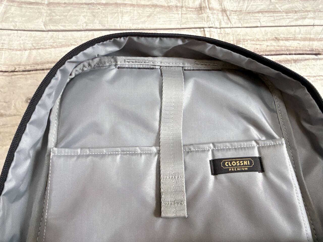 しまむらで通勤にぴったりの万能リュックを発見！機能性抜群＆美シルエット♪（写真 14/29） - mimot.(ミモット)